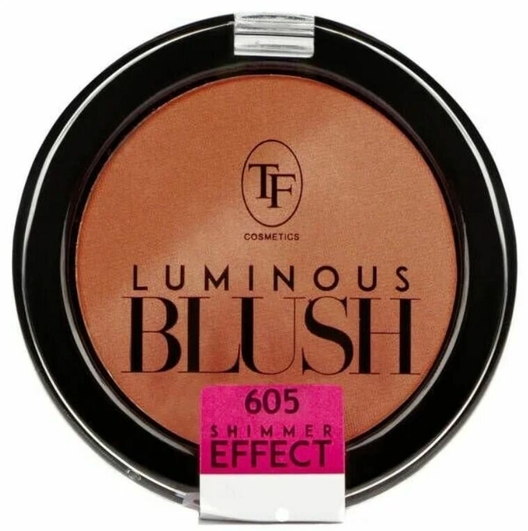 TF cosmetics Пудровые румяна с шиммер-эффектом Luminous Blush, тон 605 Розовый янтарь