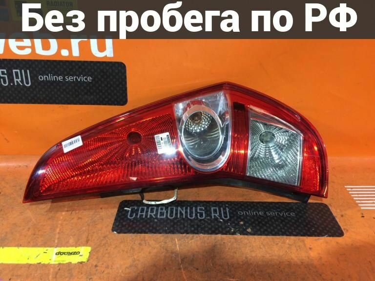 Стоп Право с пробегом Suzuki Splash XB32S