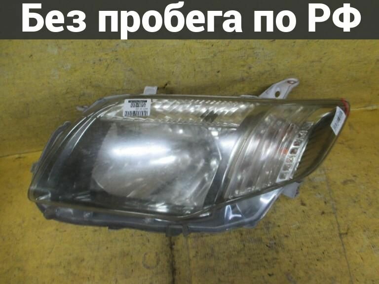 Фара Лево с пробегом Toyota Corolla Fielder NZE141G