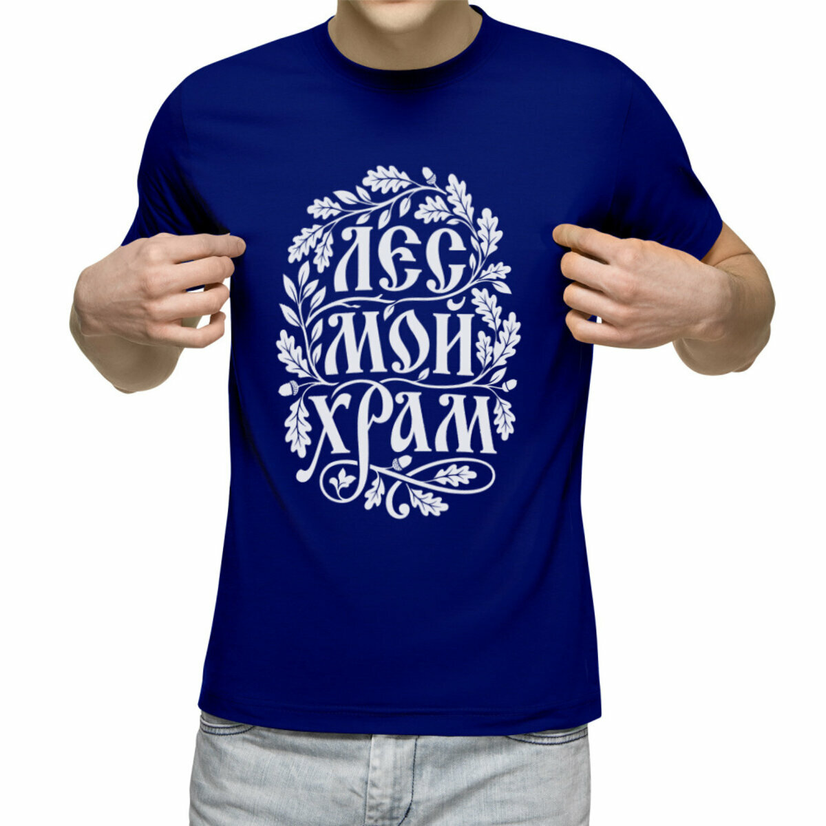 Футболка