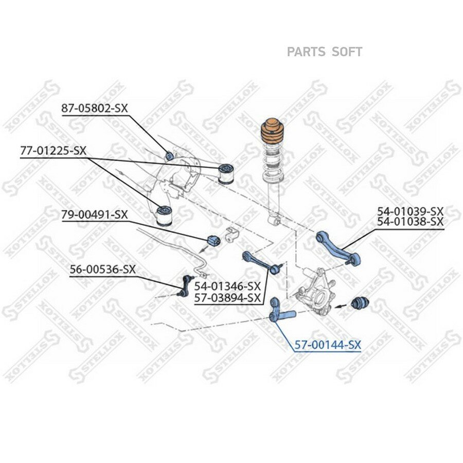 Рычаг задней подвески нижний BMW E39/E60/E61 95>/E38/E65/E66 94> от официального дистрибьютора, STELLOX, артикул 5700144SX