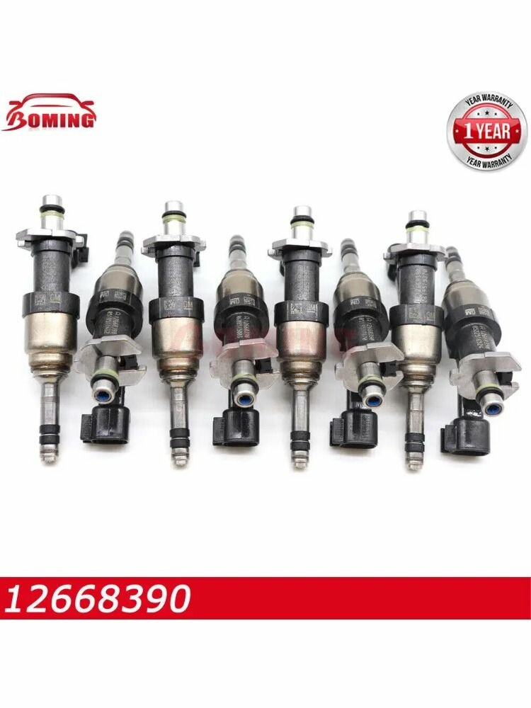Новый фонтан для Chevrolet Silverado Suburban Tahoe 12668390 для GMC Sierra Yukon XL 1500 4,3 л 5,3 л V6 V8 12656932