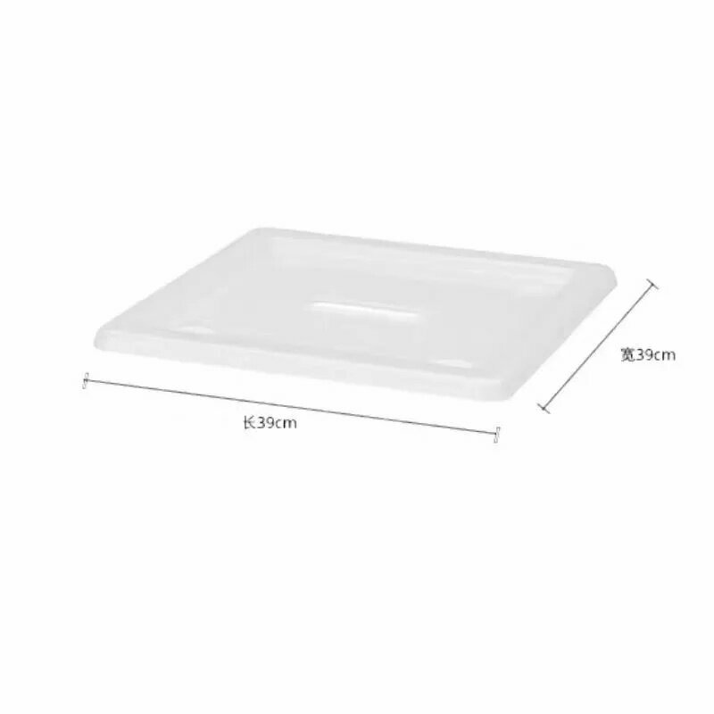 IKEA Контейнер для хранения вещей длина 39 см, ширина 3 см, высота 39 см.