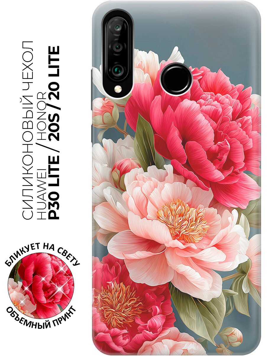 Силиконовый чехол на Honor 20 Lite / 20s / Huawei P30 Lite с принтом "Пионы на сумеречном фоне"