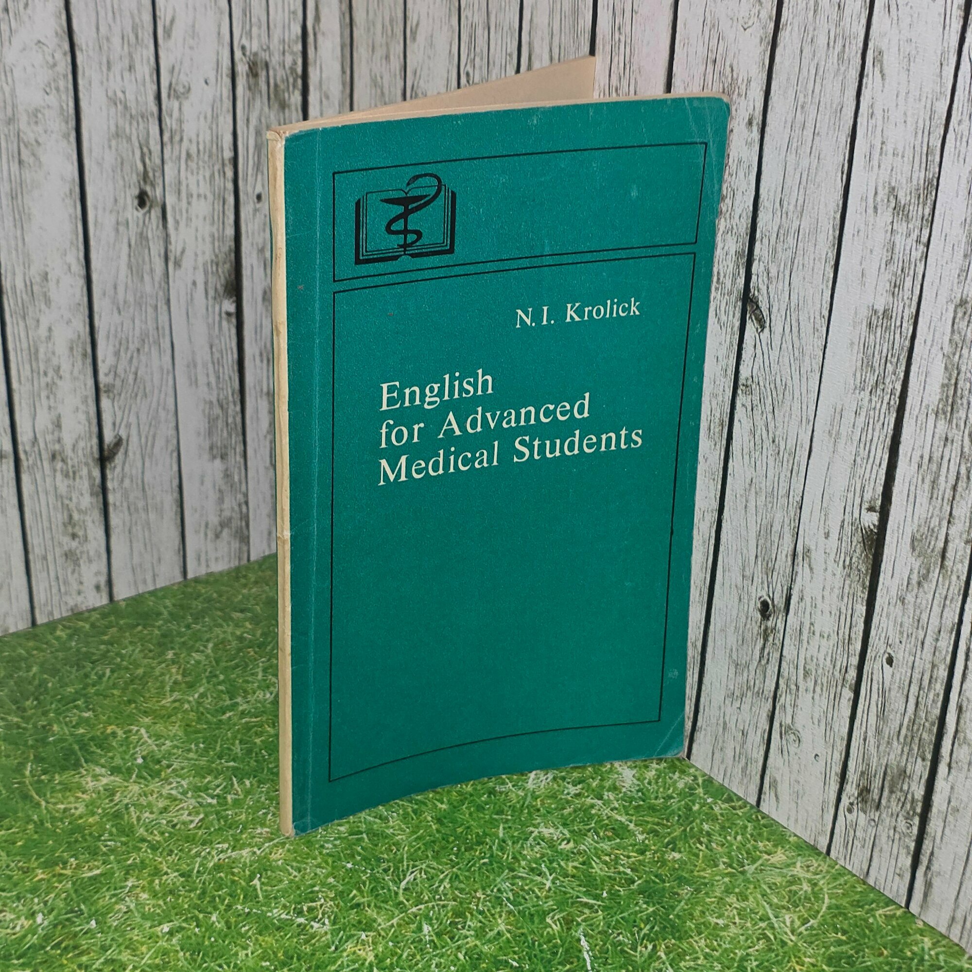 Книга " English for Advanced Medical Students "