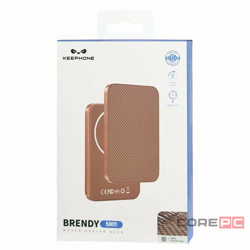 Повербанк Powerbank магнитный с MagSafe Keephone Brendy Norra 5000mAh оранжевый