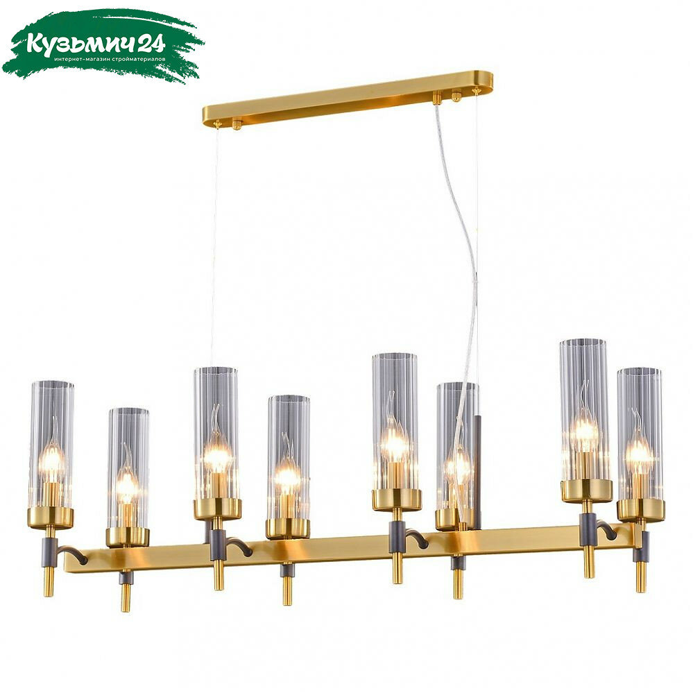 Люстра Illumico IL5177-8LLS-29 BRASS TUBO, 8 ламп, E14, 320 Вт, стекло, до 16 кв. м