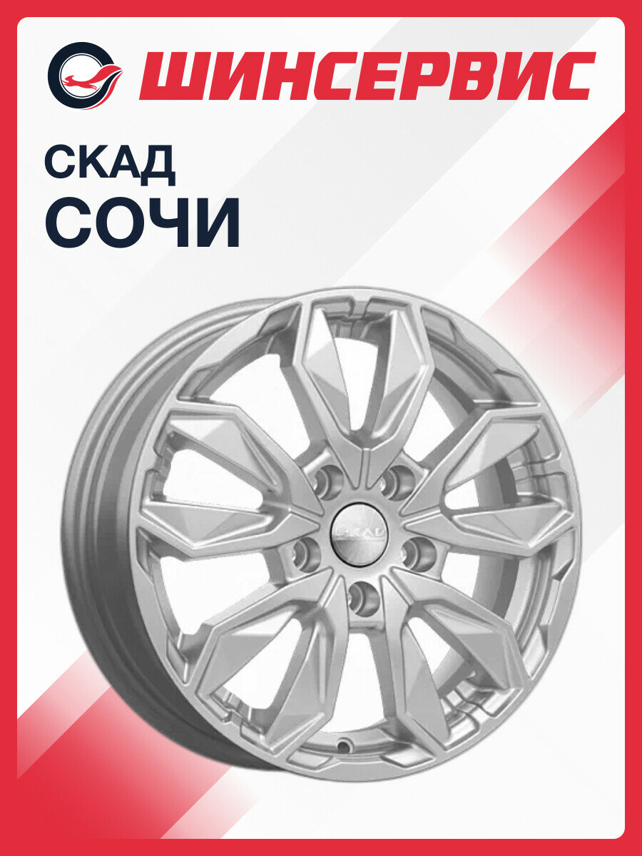Литой колесный диск Скад Сочи R16.0x6.0J 4x100.0 ET45.00 ЦО60.10 для автомобиля