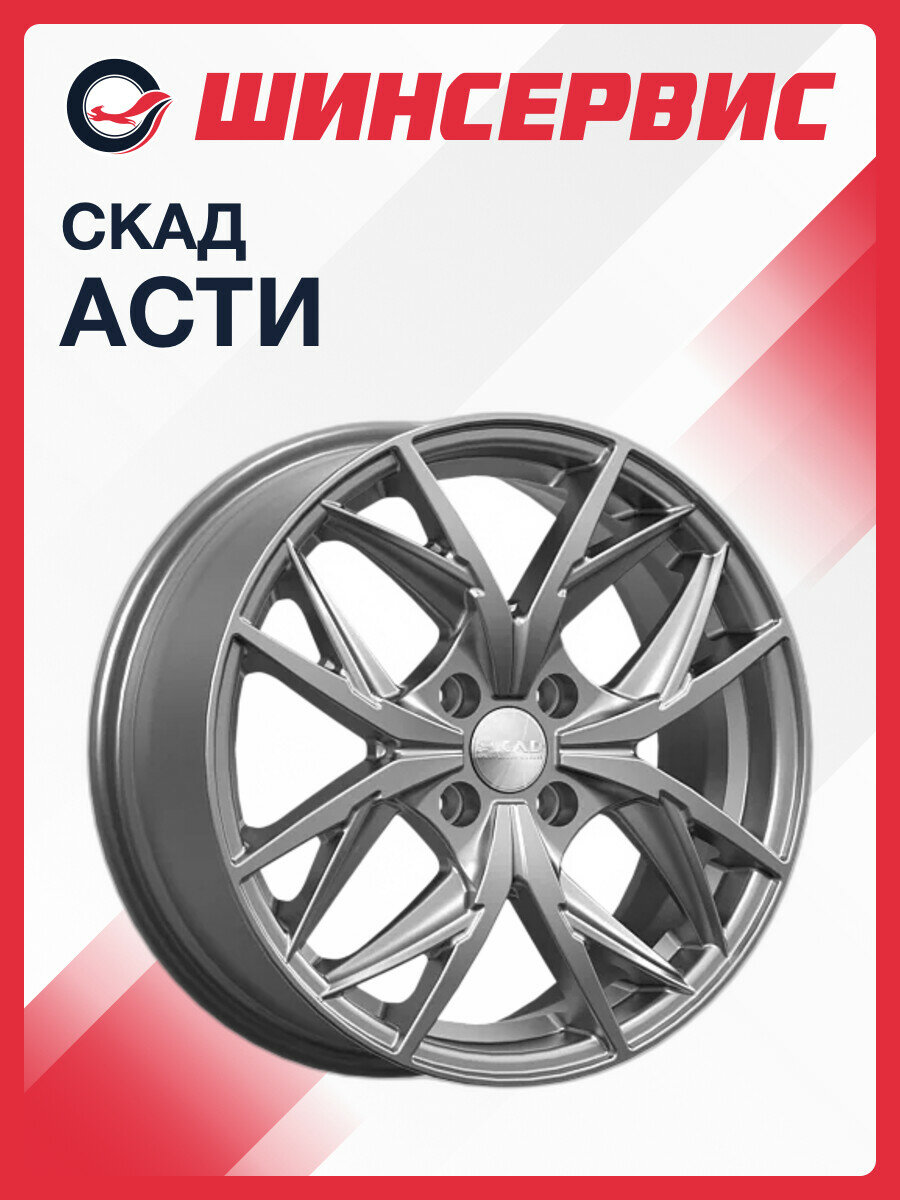 Литой колесный диск Скад Асти R16.0x6.5J 4x100.0 ET40.00 ЦО67.10 для автомобиля