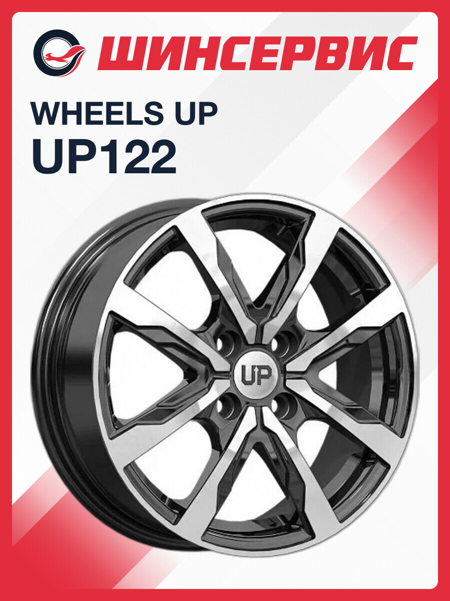 Литой колесный диск Wheels UP Up122 R15.0x6.0J 4x100.0 ET40.00 ЦО60.10 для автомобиля