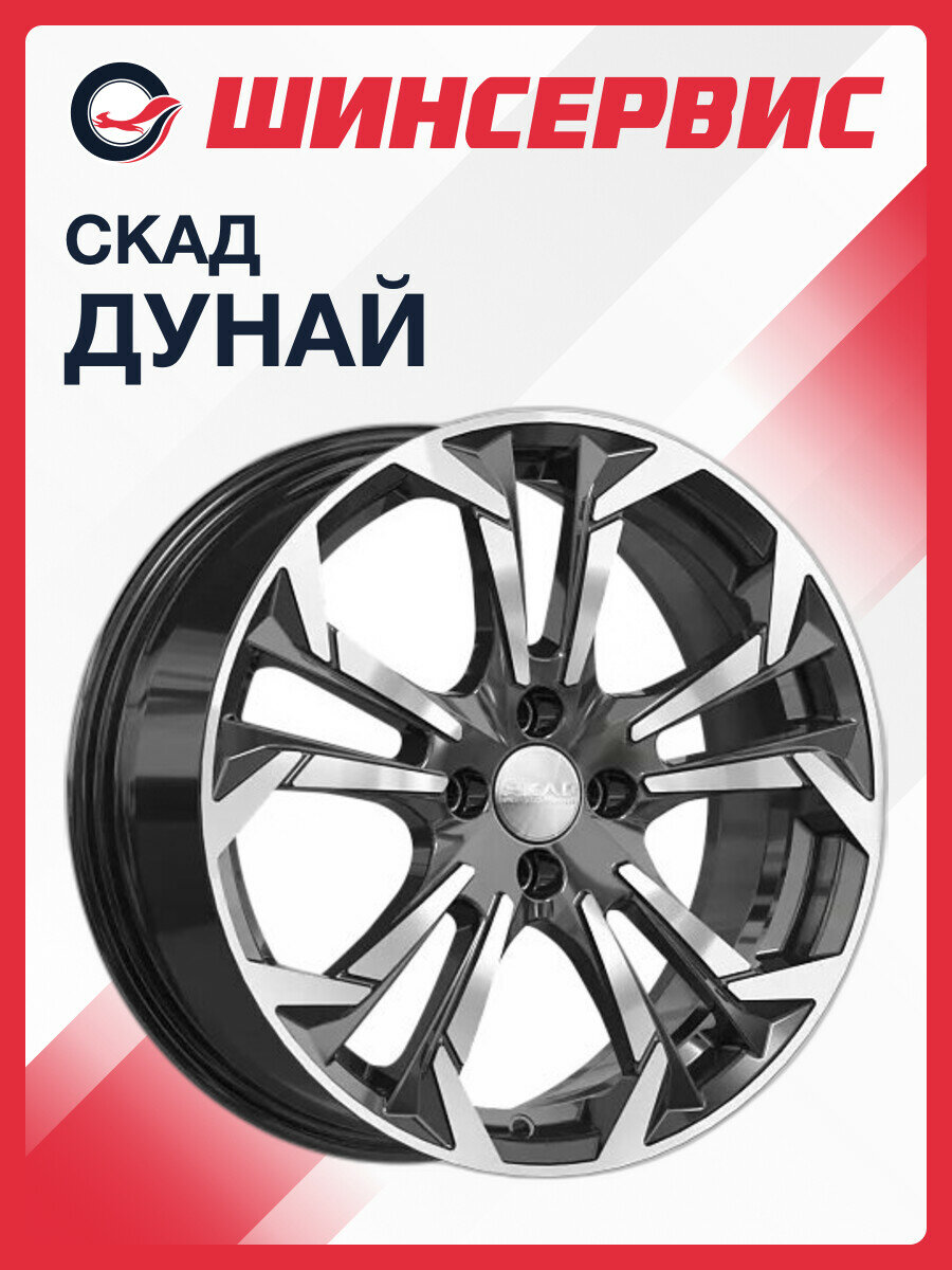 Литой колесный диск Скад Дунай R17.0x7.0J 4x100.0 ET45.00 ЦО60.10 для автомобиля