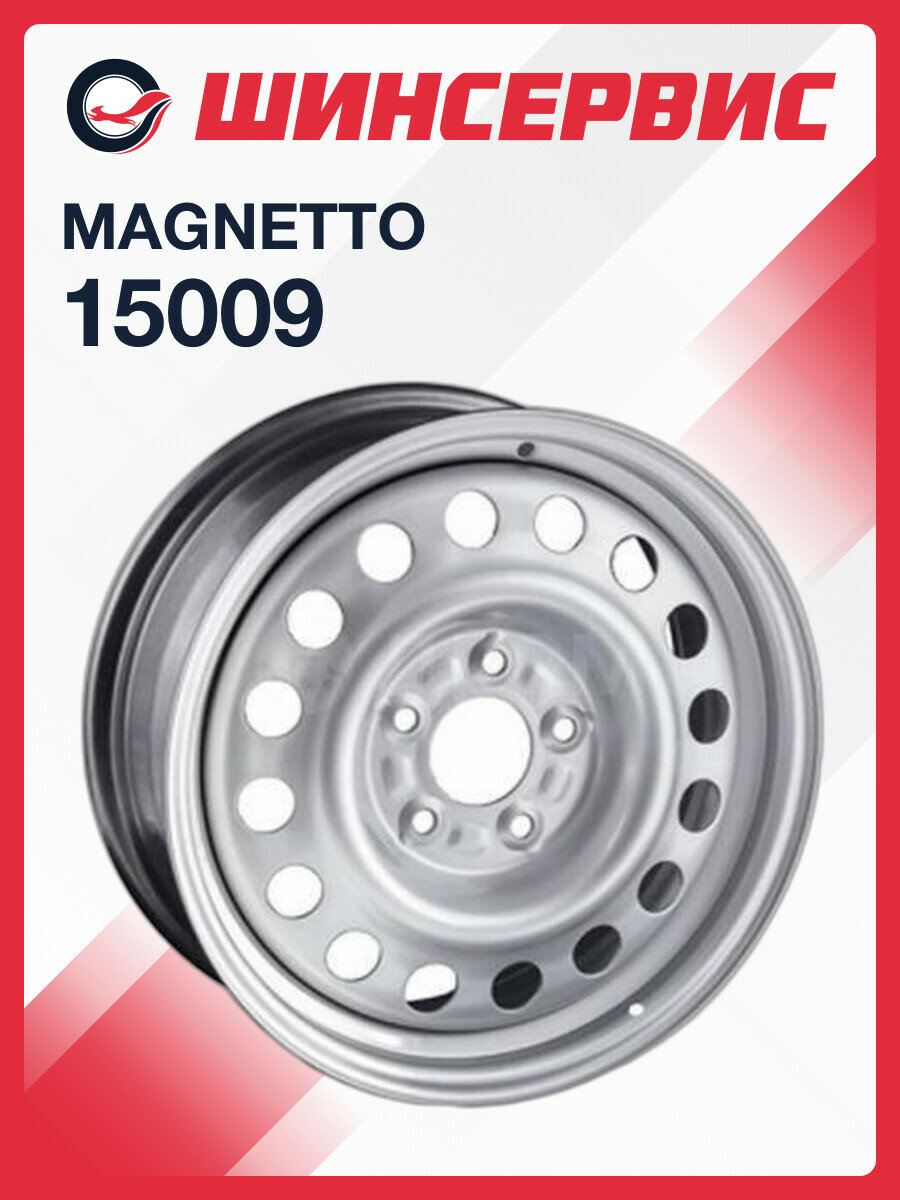 Стальной колесный диск Magnetto 15009 R15.0x6.0J 4x100.0 ET50.00 ЦО60.10 для автомобиля