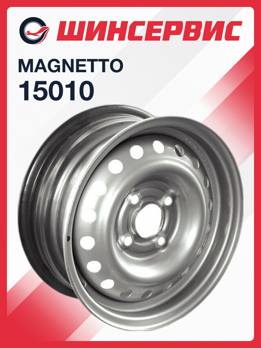 Стальной колесный диск Magnetto 15010 R15.0x6.0J 4x100.0 ET37.00 ЦО60.10 для автомобиля