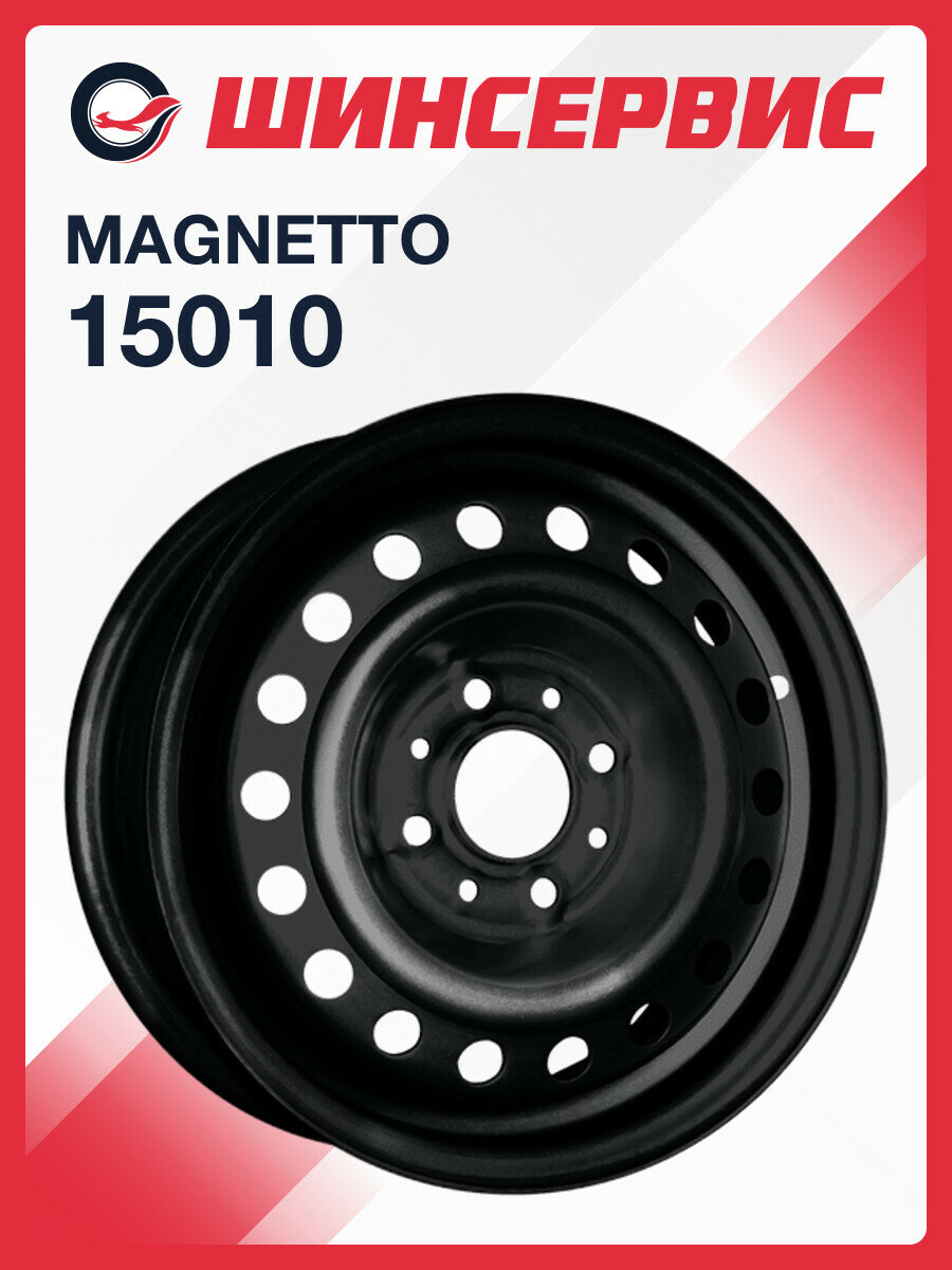 Стальной колесный диск Magnetto 15010 R15.0x6.0J 4x100.0 ET37.00 ЦО60.10 для автомобиля