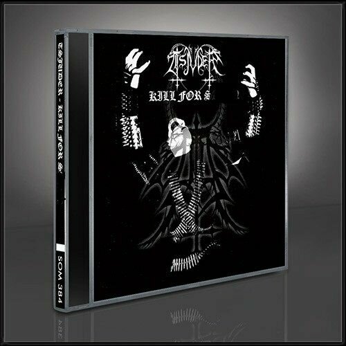 Фирменное издание TSJUDER - Kill For S CD