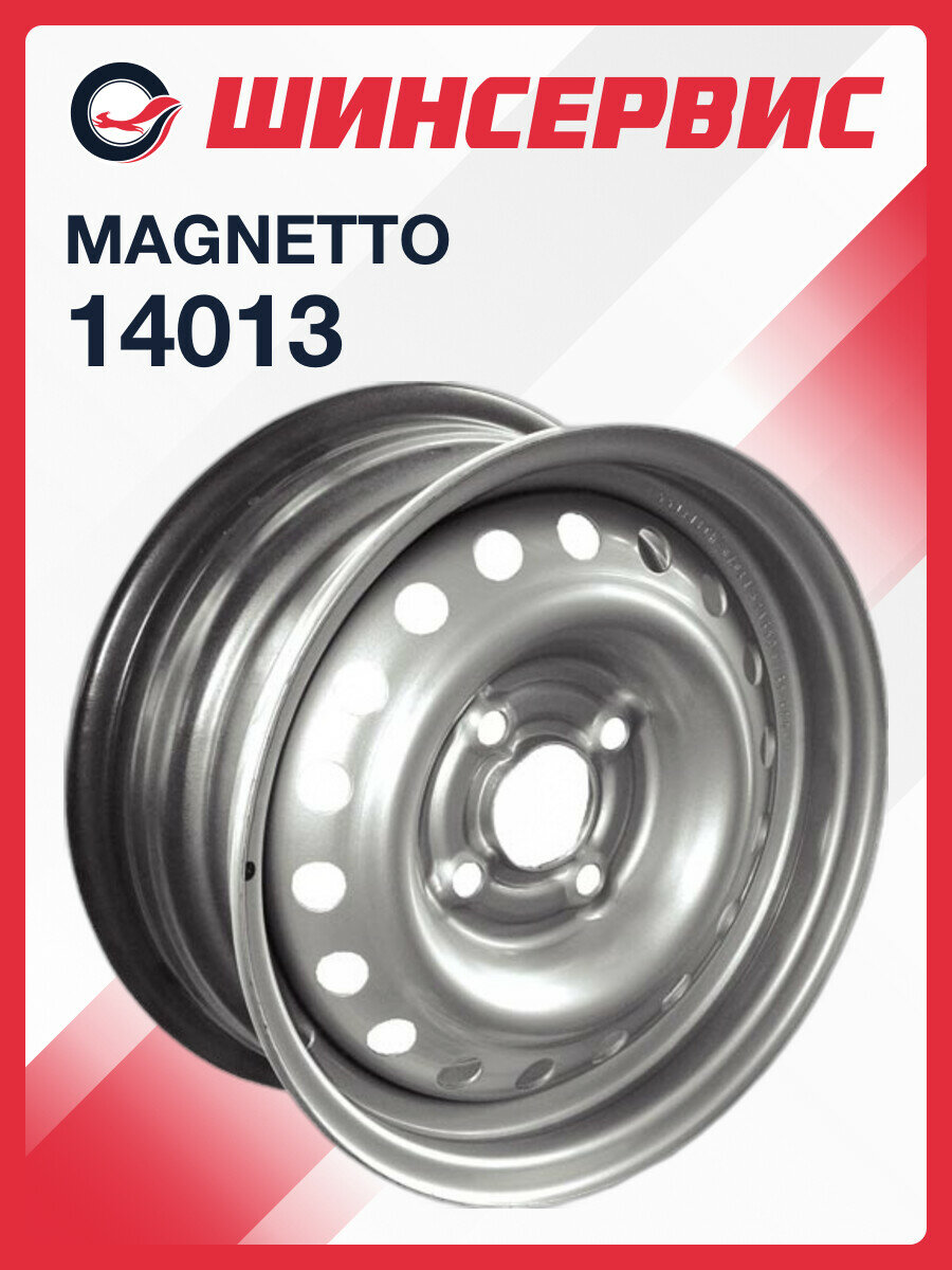 Стальной колесный диск Magnetto 14013 R14.0x5.5J 4x100.0 ET49.00 ЦО56.60 для автомобиля