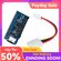 IDE-SATA адаптер 3.5"