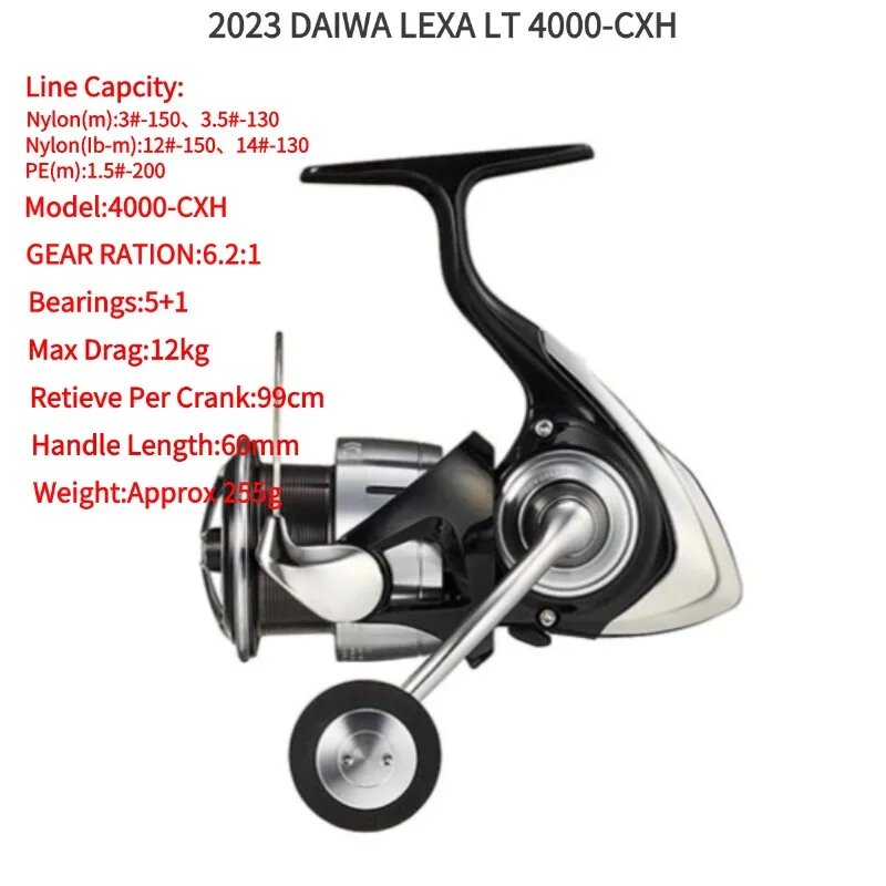 Daiwa Lexa Lt Спиннинговые катушки 4000-CXH