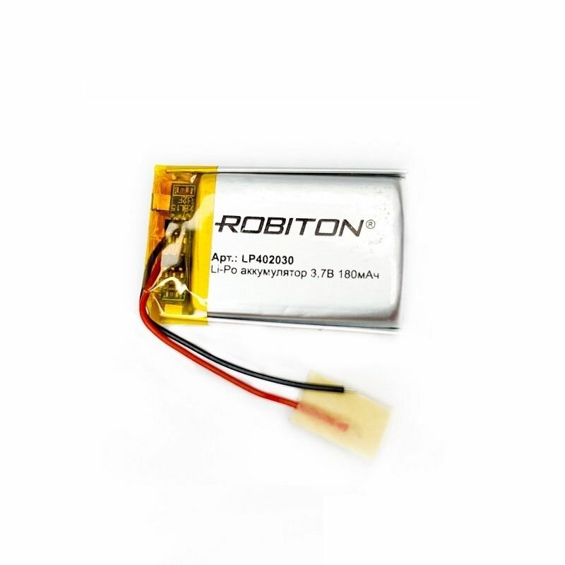Аккумулятор ACC 3.7V 180mAh ROBITON LP402030
