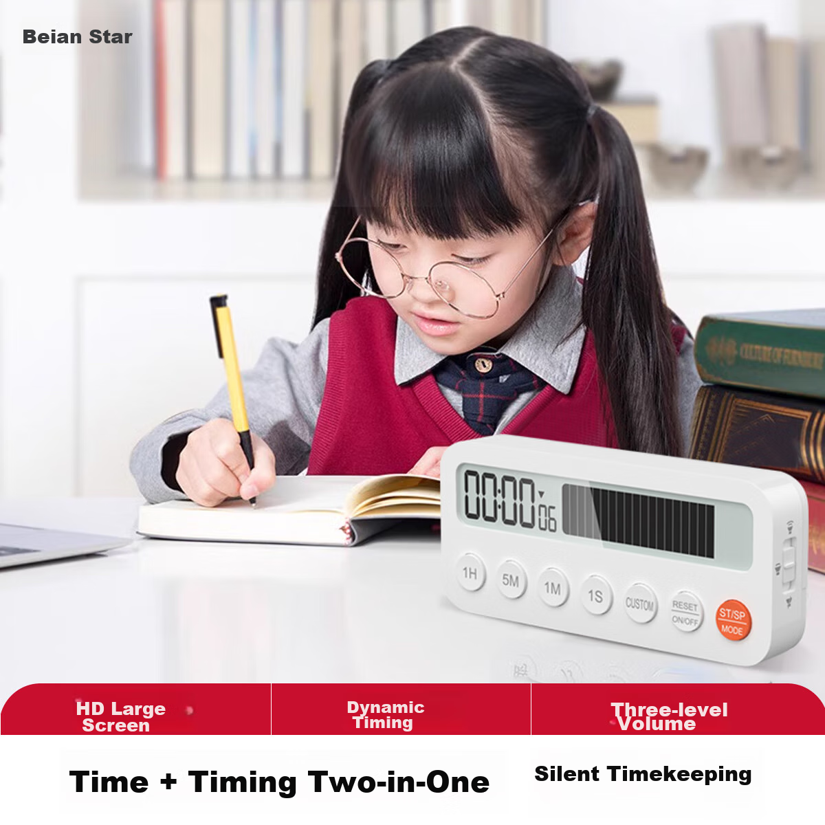 Beianxing Smart Alarm Clock, Silent, Visual Timer, Electronic Timer, JD Self-Operated, Nap Time Management, Study Time Management, Built-In Magnetic Attraction
