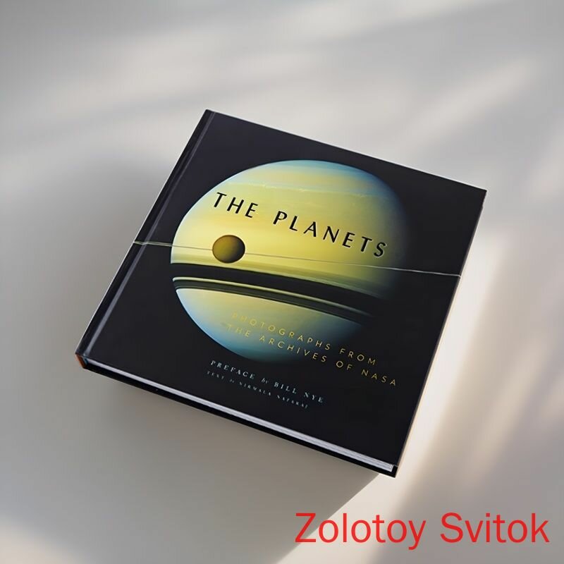 The Planets : Photographs from the Archives of NASA. Оригинальная версия на английском.