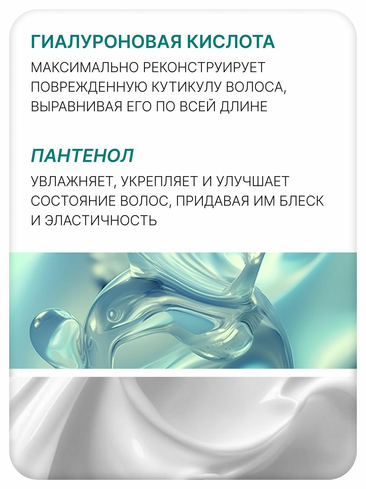 KAPOUS Крем-Краска HYALURONIC ACID 6.00 с гиалуроновой кислотой для волос, 100 мл, равномерное нанесение по длине волос