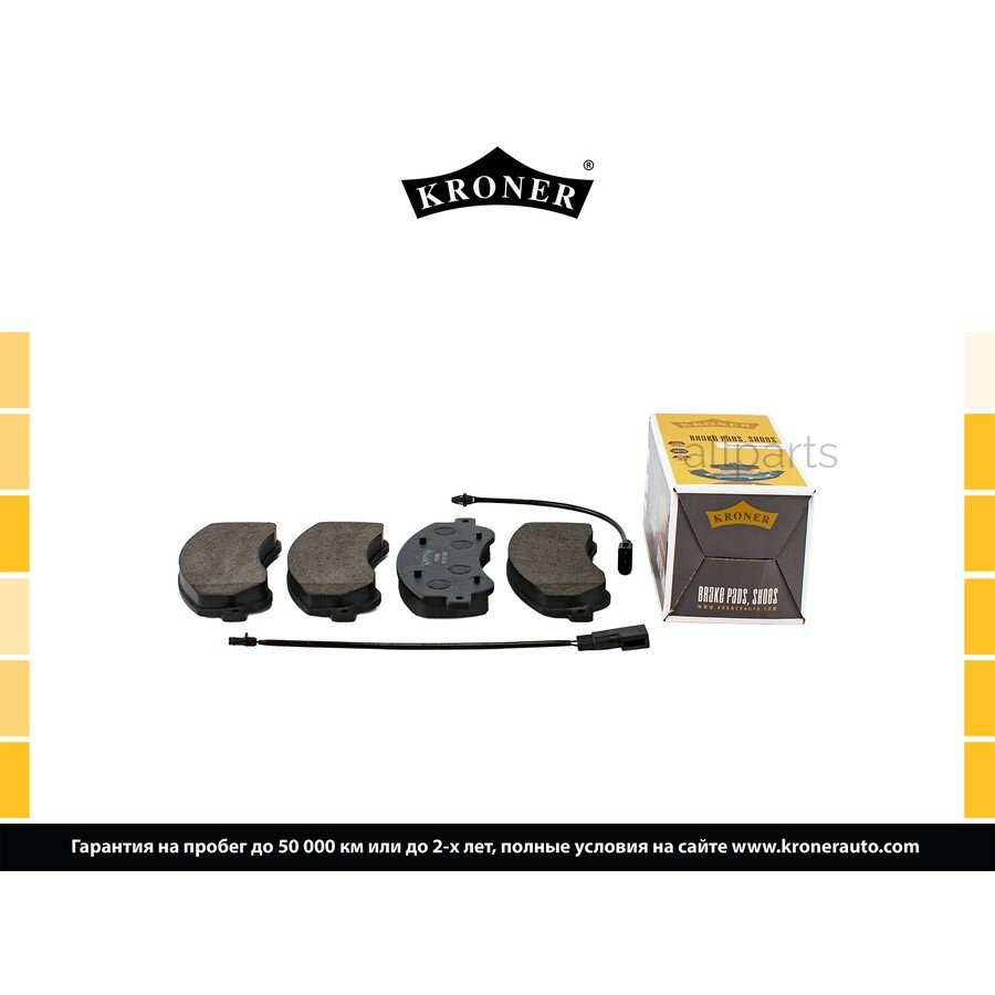 KRONER K002062 колодки торм. FORD TRANSIT (06-) (диск. Перед.) (K002062) KRONER