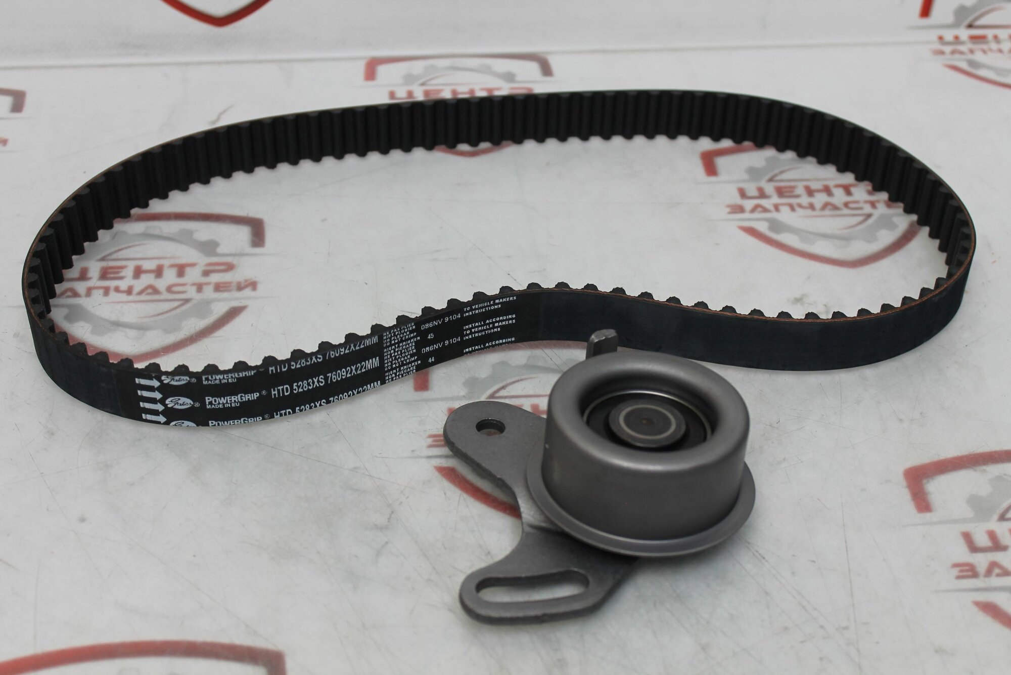 Комплект ГРМ GATES K025283XS
