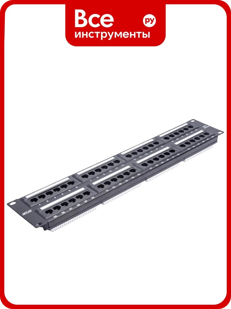 Панель NETLAN 19", 2U, 48 портов, категория 5e, RJ45/8P8C, неэкранированная, черная EC-URP-48-UD2