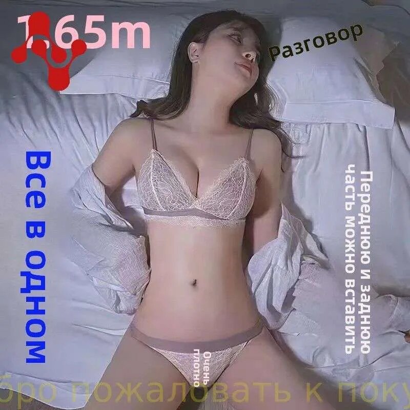 Надувная кукла полного тела 1.6m Делюкс версия, подходящая для мужчин и женщин, зрелых взрослых, складная и сдуваемая