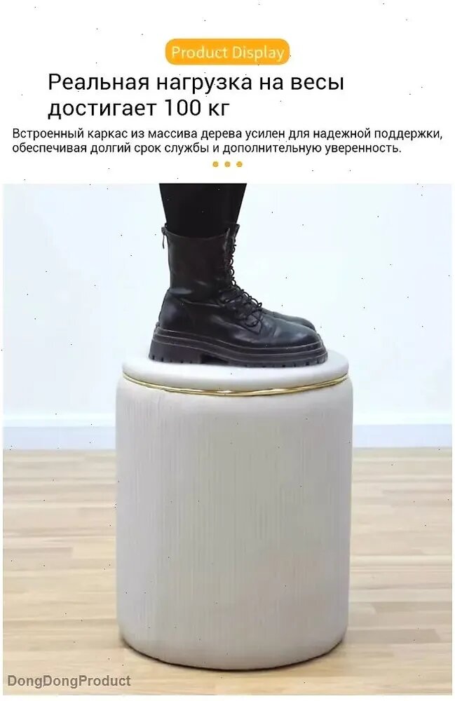 Табурет "Практично и красиво" 1 шт, темно-синий, 33x33x43 см, экокожа, макс. нагрузка 100 кг — фото 1