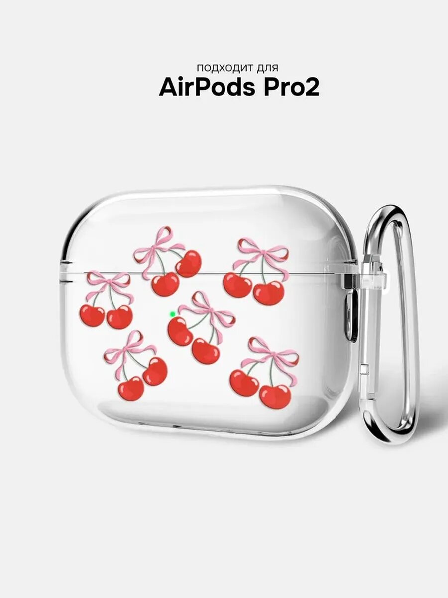 Чехол на AirPods Pro 2 Вишенки