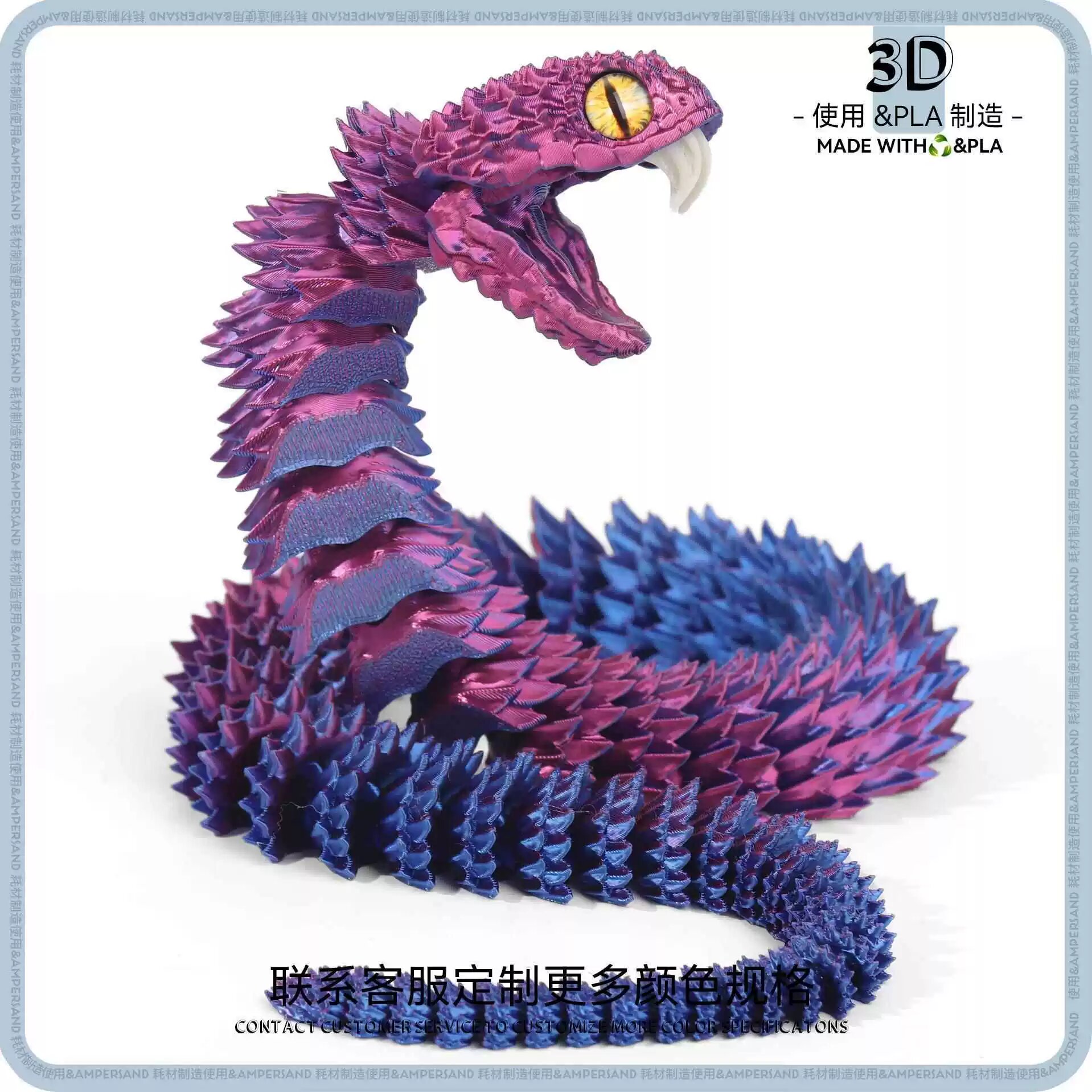 3D-печатная змея-гадюка с выдвижными зубами и ночным свечением, сине-фиолетовая, малый размер 30 см, детская игрушка
