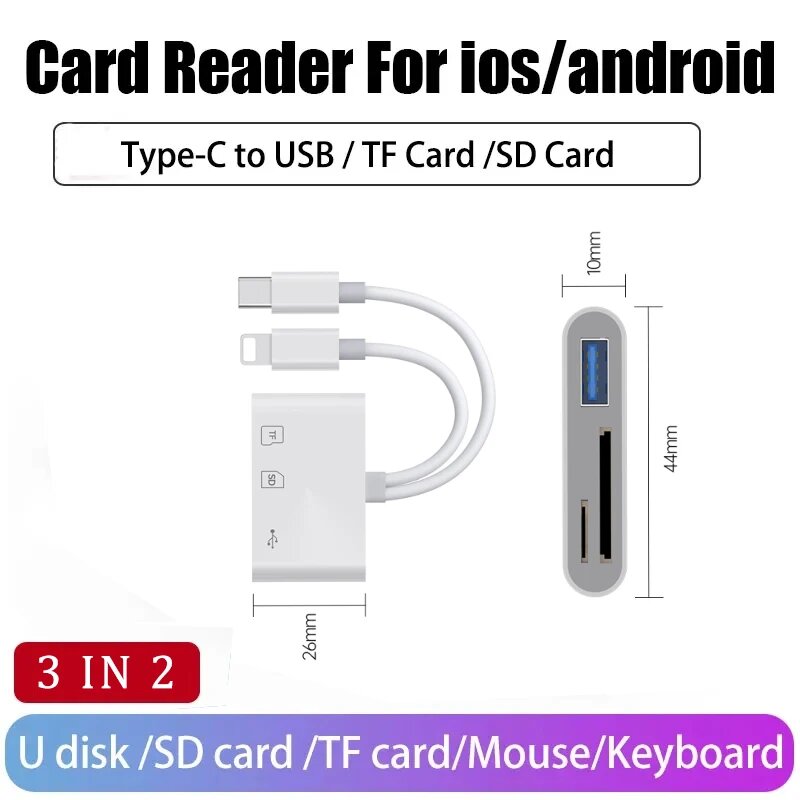 Кардридер Type-C USB SD/TF для Android/iOS, Dual 3 in 2