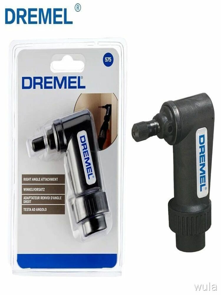 Dremel 575 Угловая насадка для вращающегося инструмента
