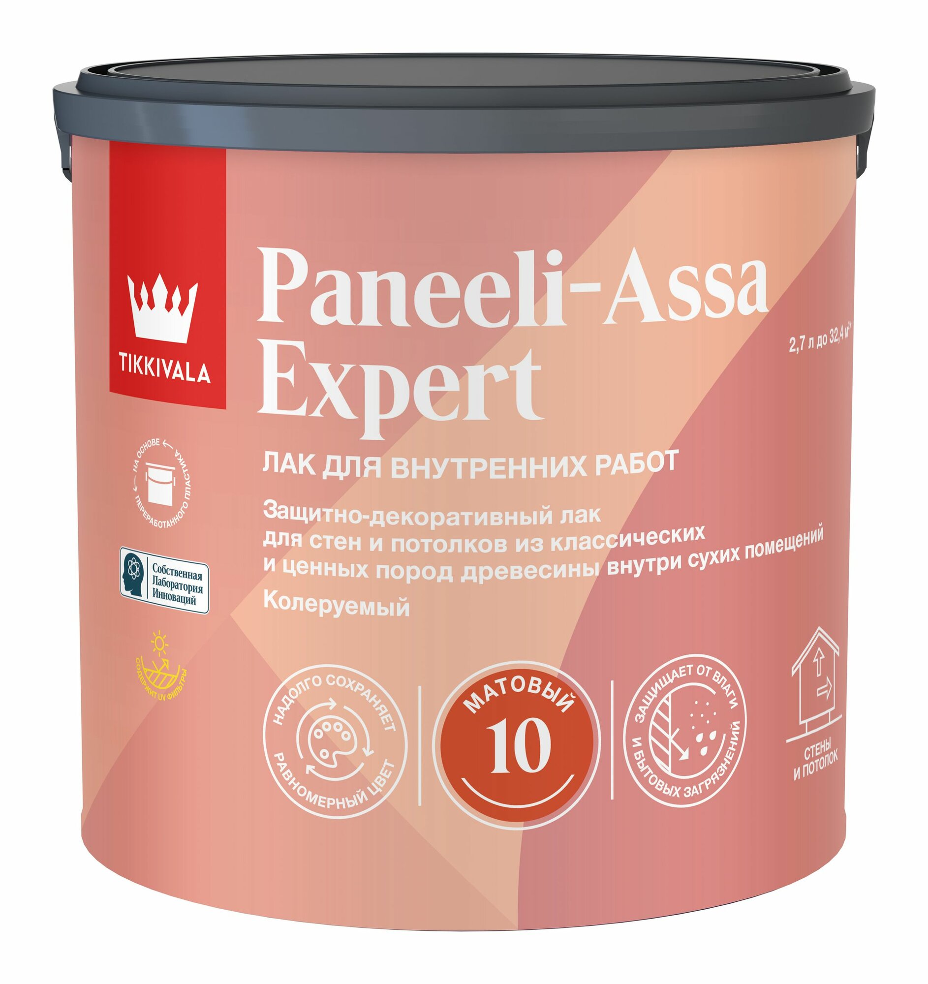 Лак Tikkurila PANEELI-ASSA EXPERT EP, 2,7л, матовый, для стен и потолков, бесцветный, для внутренних работ (Tikkivala)