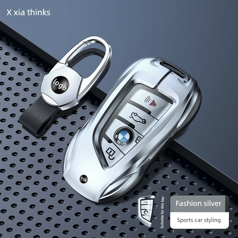 Чехол для брелока BMW серебристый с кожаным брелоком, подходит для моделей X5/X1/X3/X4/525Li