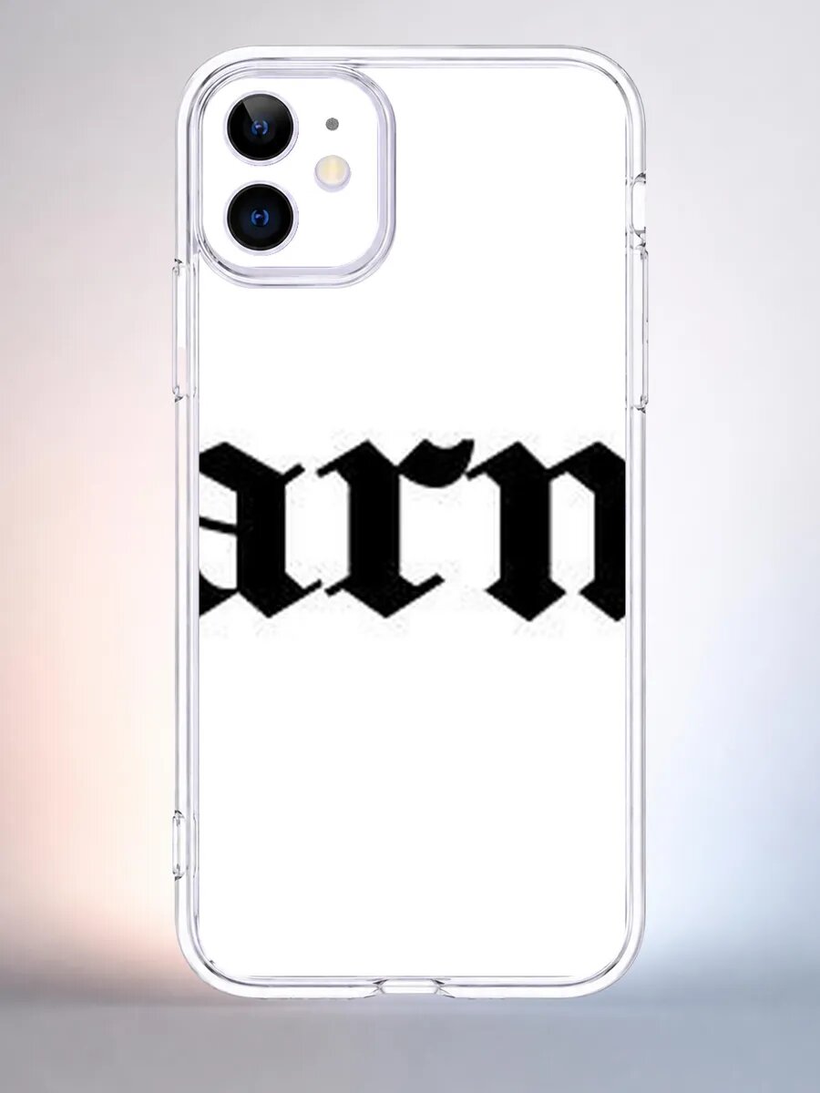 Чехол iPhone 11 karma надпись силиконовый прозрачный