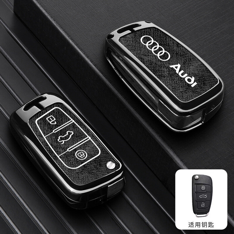 Стиль Г Деним чехол для ключей Audi A4/A5/A6/A7/A8/Q3/Q5/Q7 - черная кожа одинарный чехол