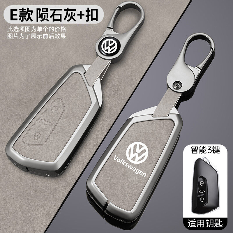 Чехол для ключа Volkswagen для Golf 8, Taigun L, Touareg X, Landtour, ID.3, ID.4, ID.6 - Умный 3-клавишный, Серый с