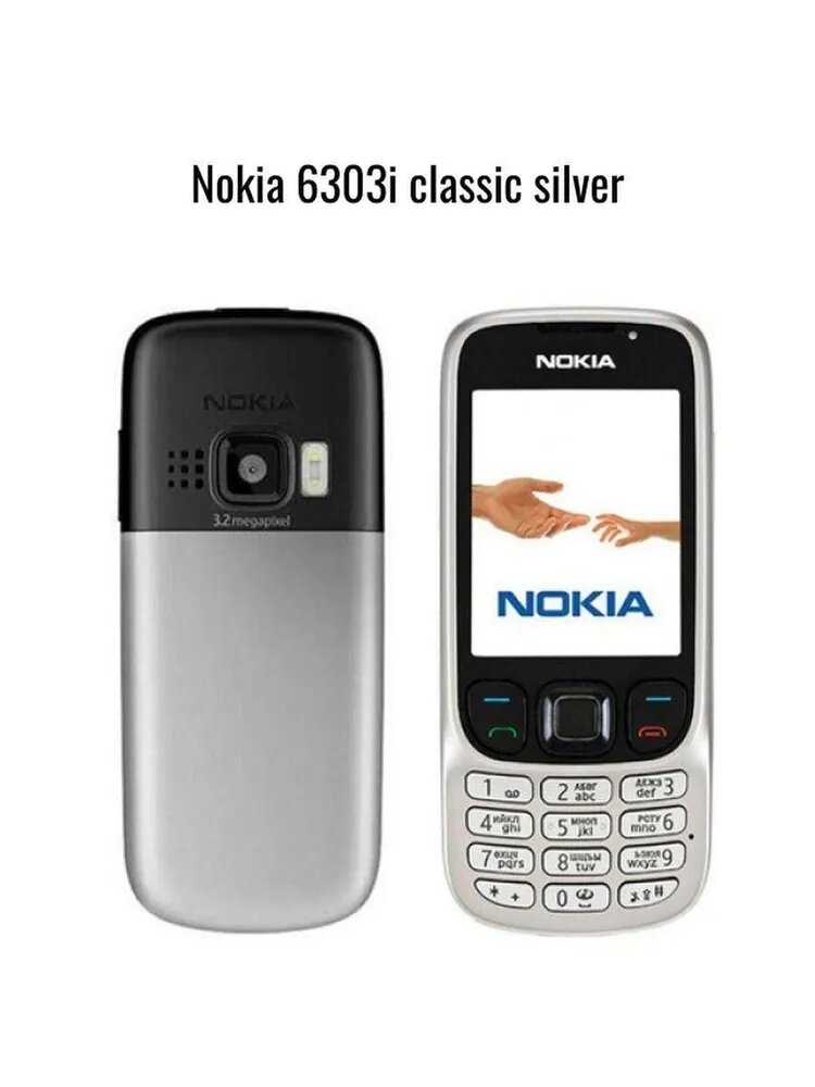 Nokia 6303i Classic мобильный телефон серебристый камера 3.2 МП экран 2.2 дюйма S40