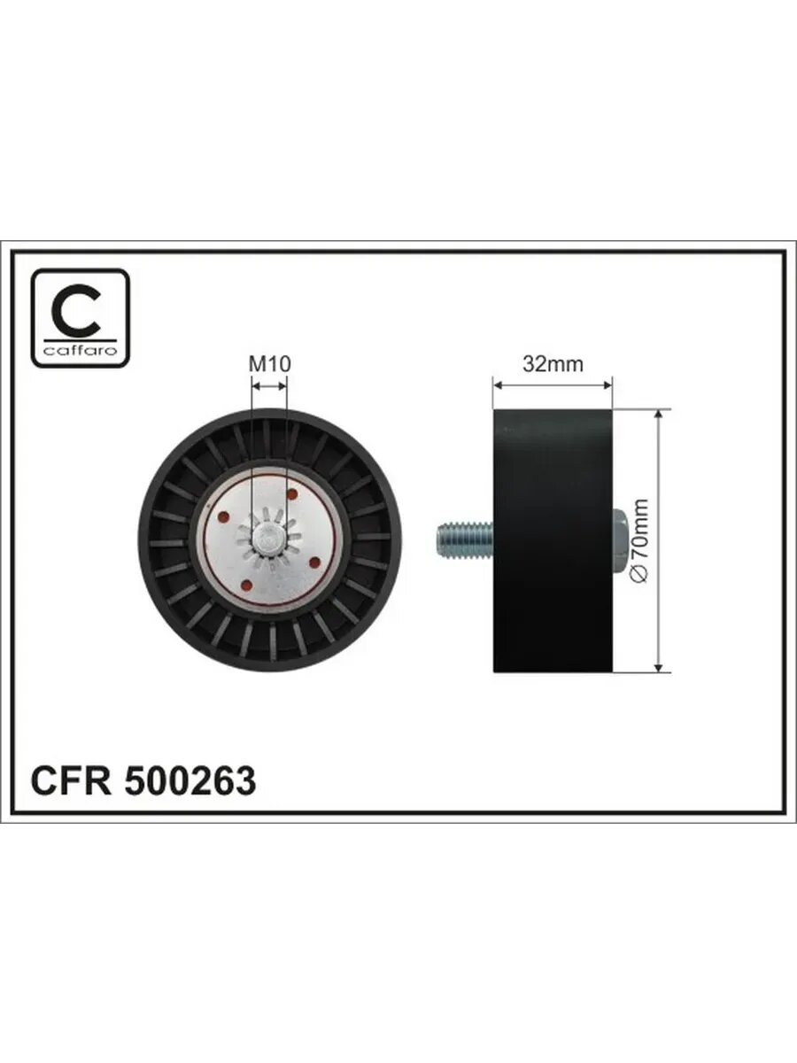Ролик поликлинового ремня Caffaro 70мм для Toyota Corolla