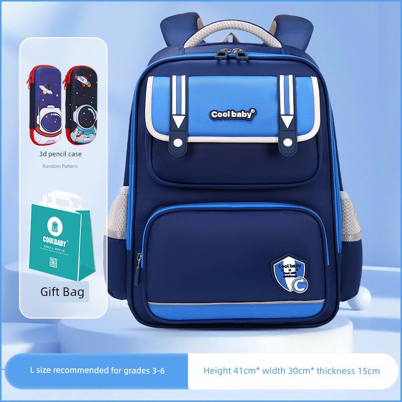 COOLBABY Большой объем Легкая школьная сумка для девочек 3-6 классов, большой размер, темно-голубой