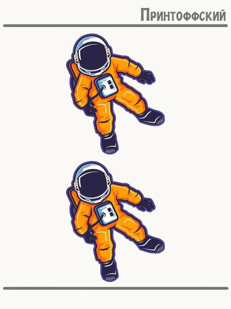 2-е (Две) Термонаклейки космонавт