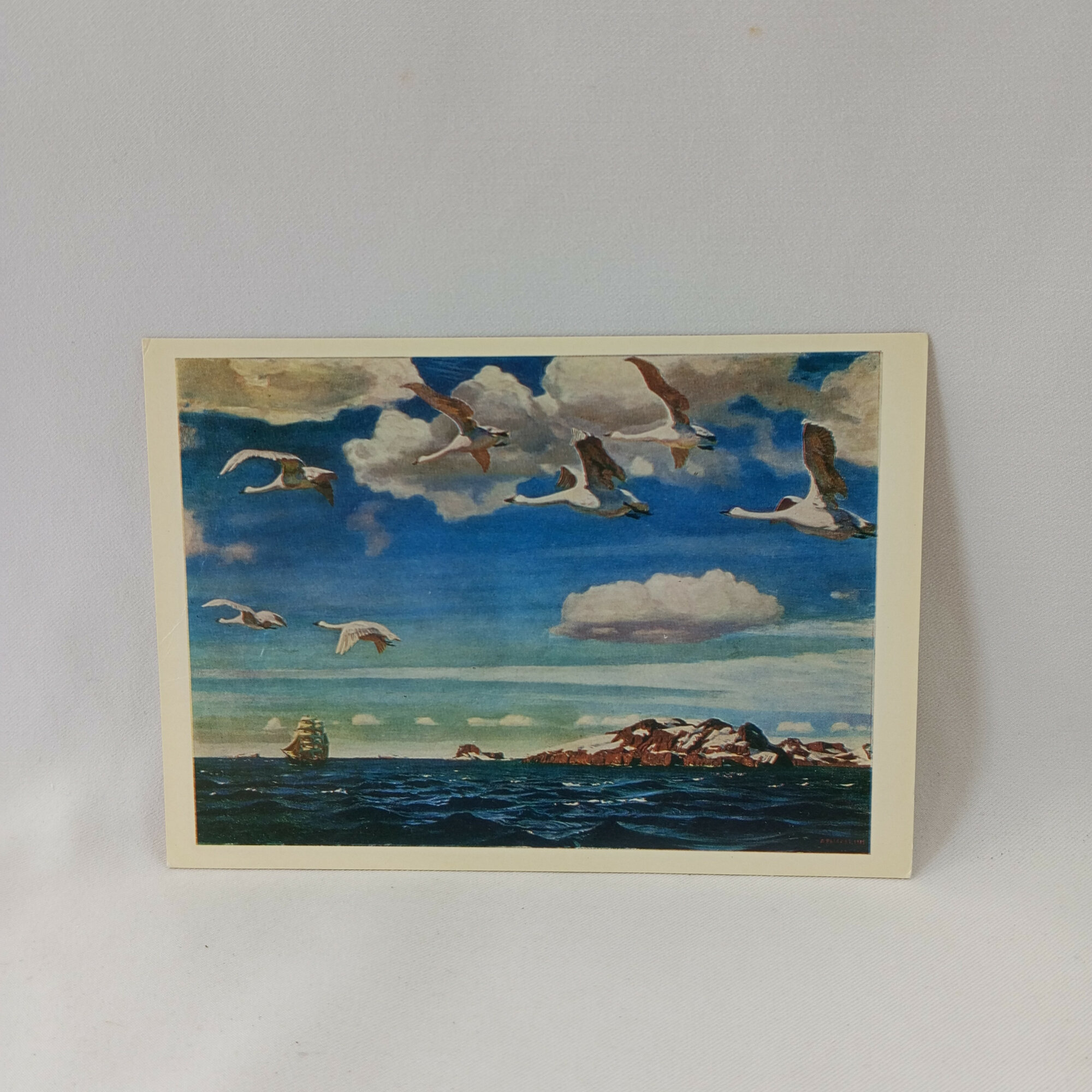 Открытка советская СССР. Рылов В голубом просторе, море, чайки, живопись, Третьяковка винтаж