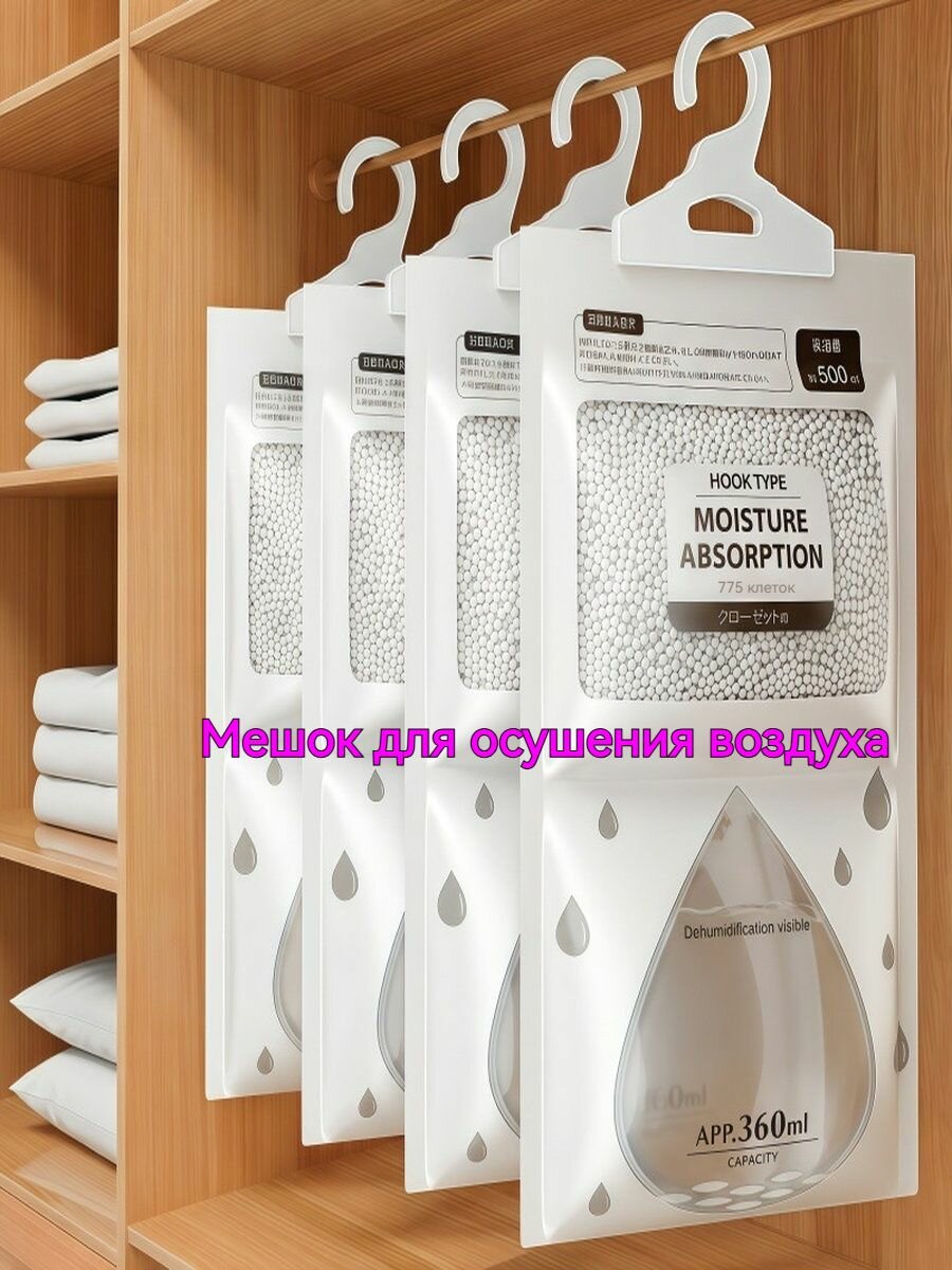YHQ Осушитель воздуха 1 воздухоосушитель для осушения воздуха