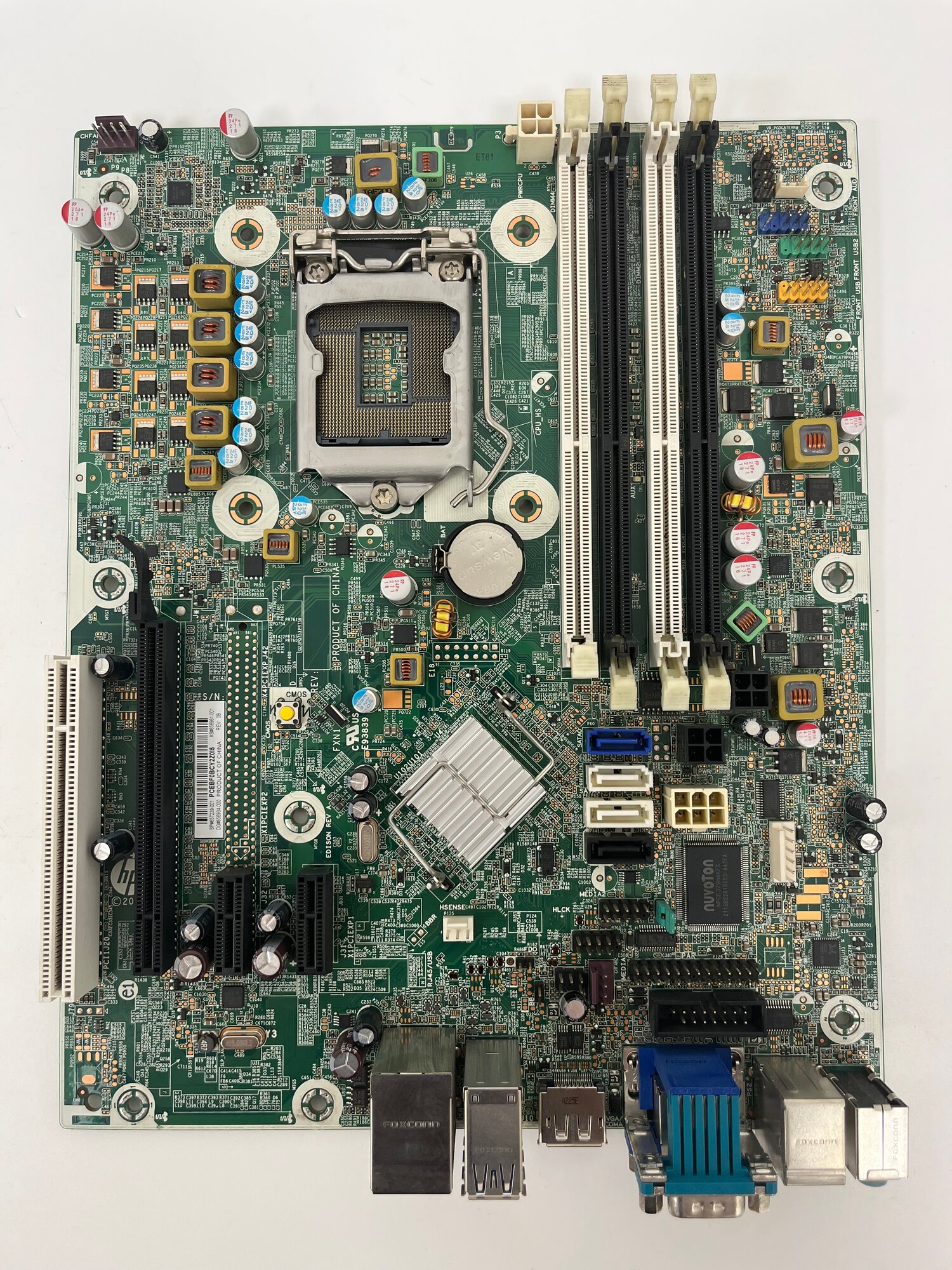 Материнская плата HP Compaq Pro 6300 SFF (Socket LGA1155, Intel Q75, DDR3)