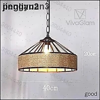 Ретро люстра 40 см с металлическим каркасом и цепью, светодиодная