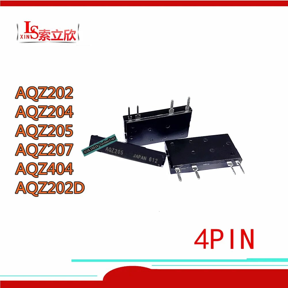 Реле AQZ102D AQZ104D AQZ202D AQZ204D AQZ202 AQZ204 AQZ205 AQZ207 AQZ404 2 шт. AQZ202D