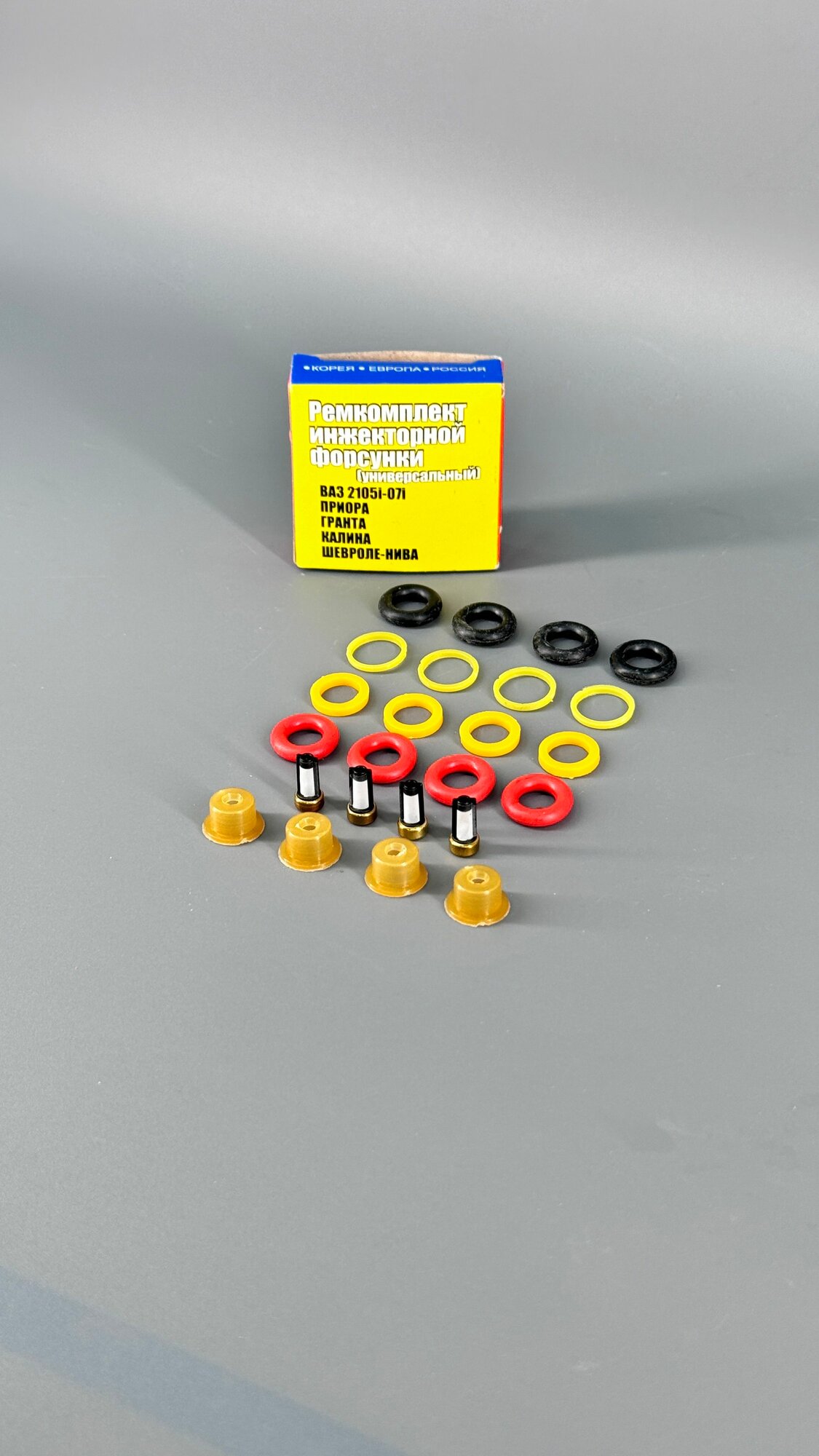Ремкомплект на 4 форсунки Bosch ВАЗ 2108-99 2113-2115 2110-2112 2170 Приора Нива Chevrolet Niva Иномарки